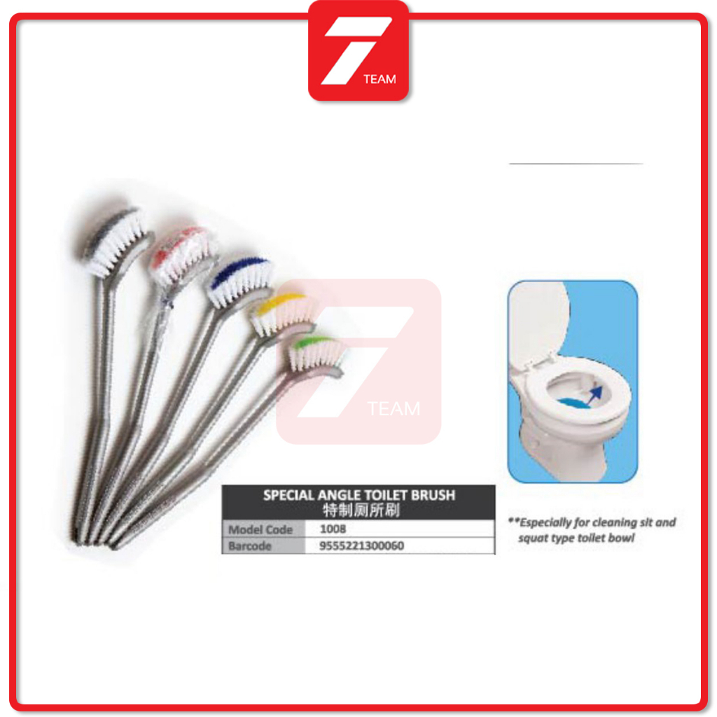 RAYACO 1008 TOILET BRUSH / SPECIAL ANGLE TOILET BRUSH | Shopee Malaysia