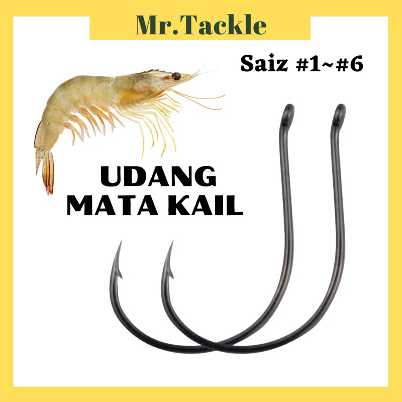 【MR.T】5pcs Mata Candat Sotong #1~#6 | Mata Kail Udang Galah / Prawn ...