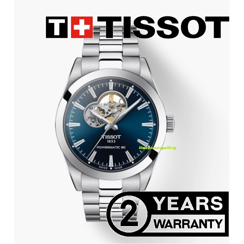 TISSOT GENTLEMAN POWERMATIC 80 OPEN HEART - T127.407.11.041.01 | Shopee Malaysia
