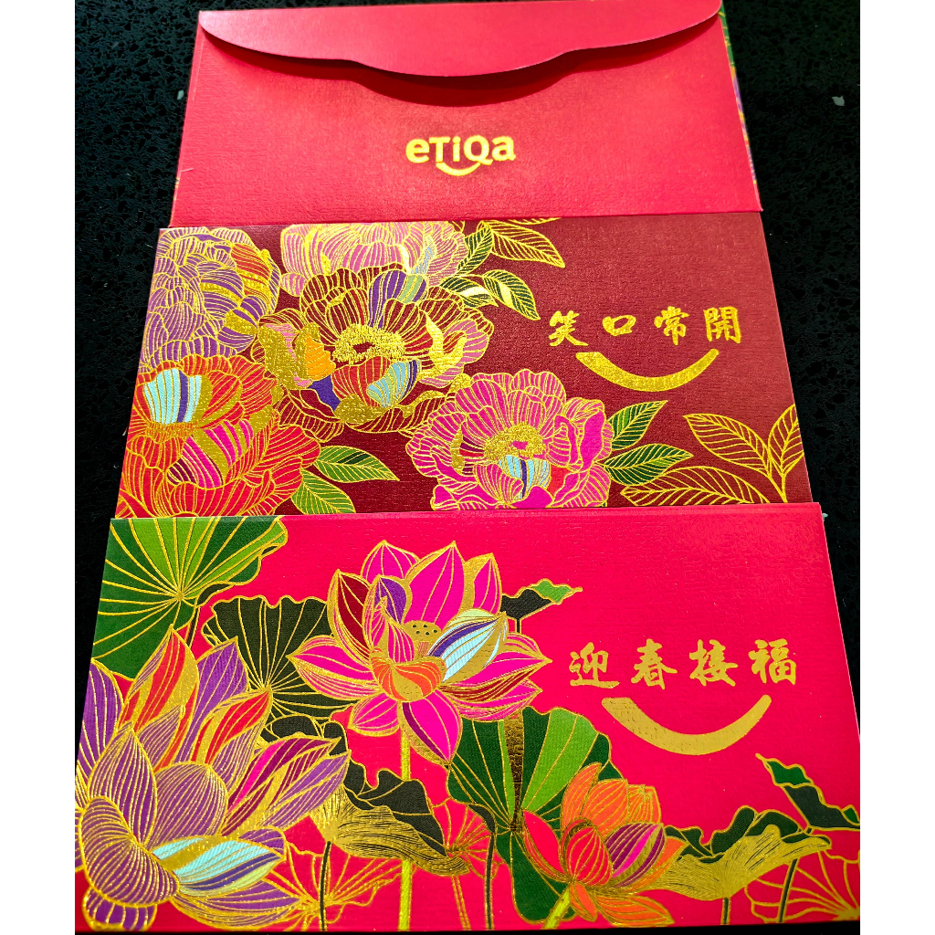 2023 Etiqa May Bank Rabbit 红包封 / Angpao / AngPow / Ang Pao Pow / Red ...