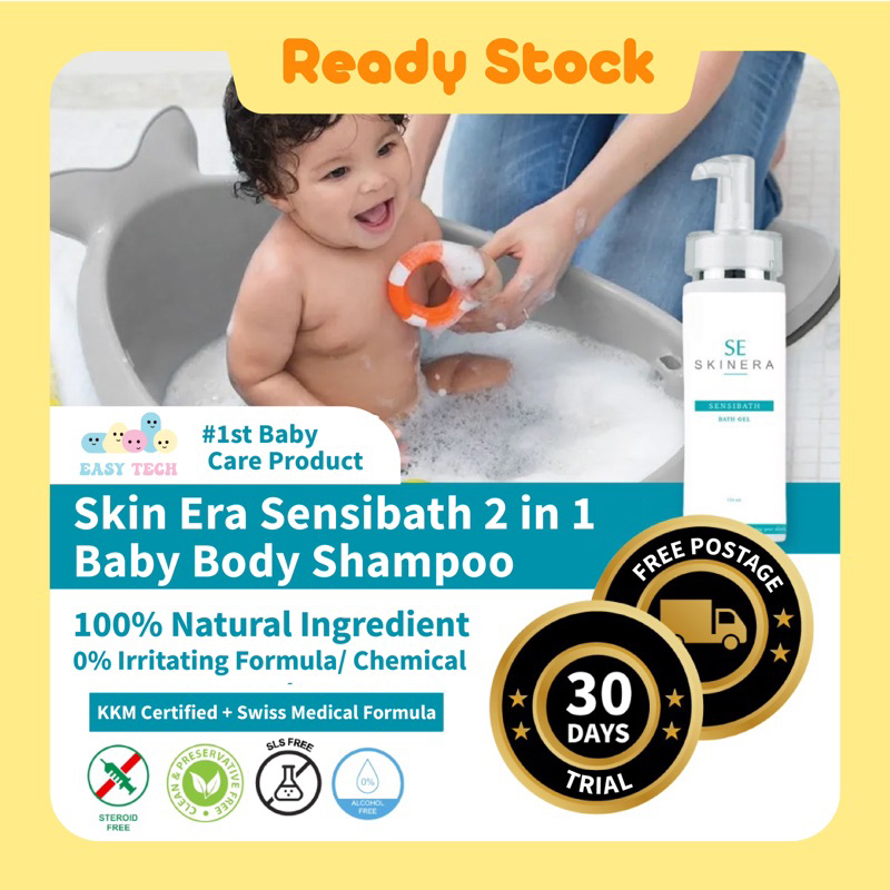 EasyTech Skin Era Sensibath Baby Body Wash Shampoo for Eczema Skin ...