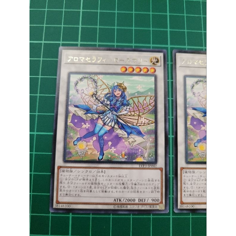 YUGIOH Japanese LVP3-JP042 芳香治天使-迷迭香 Aromaseraphy Rosemary (R) NEAR MINT 97% | Shopee Malaysia
