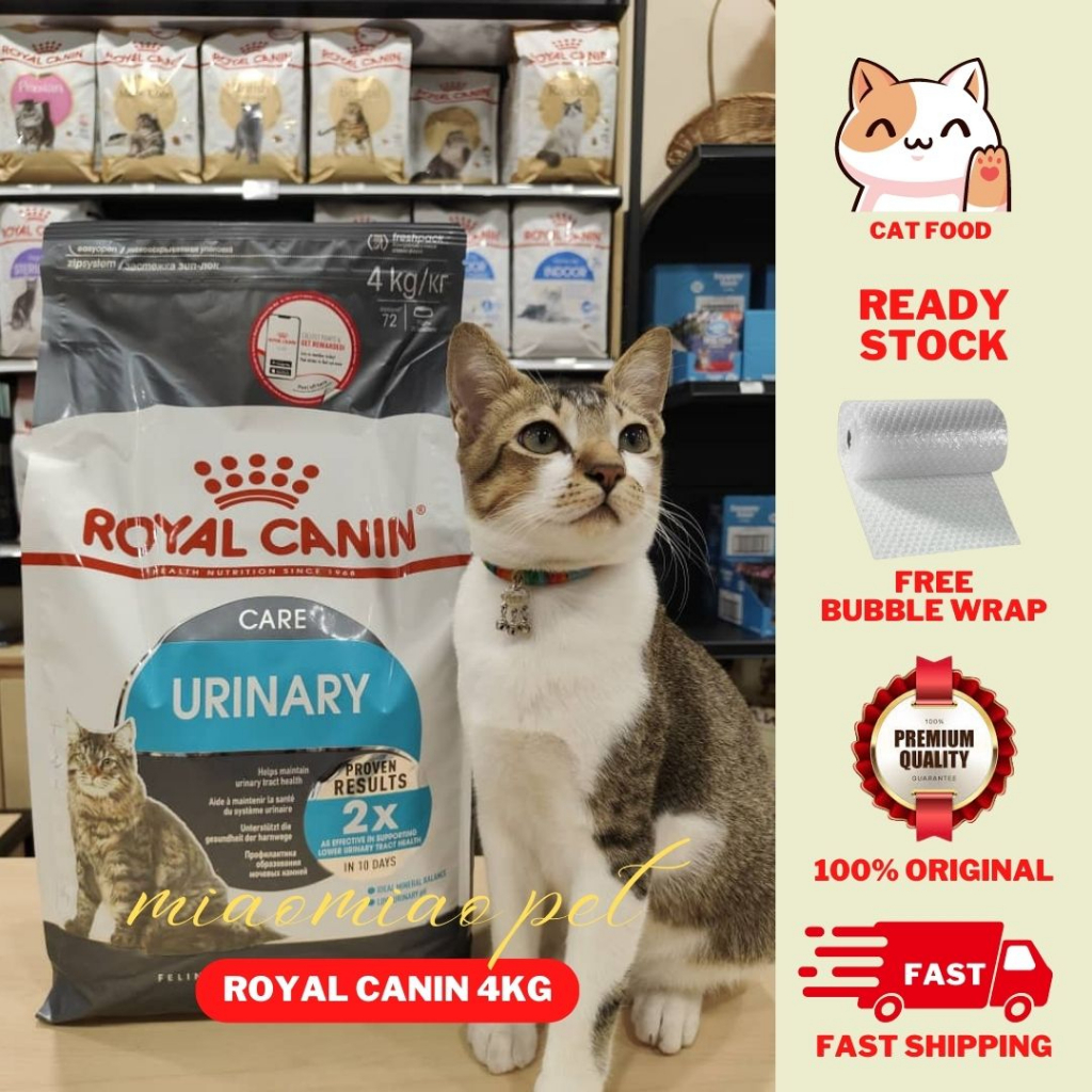 Royal canin Urinary 4Kg RC (100% Original) | Shopee Malaysia