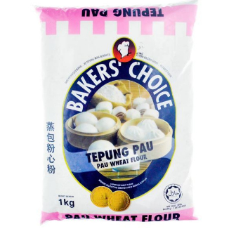 Bakers Choice Pau Wheat/Bakers Choice Tepung Pau 1kg | Shopee Malaysia