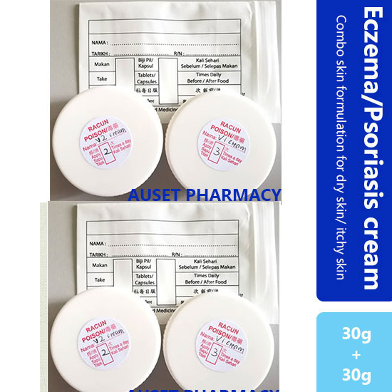 ECZEMA/PSORIASIS COMBO SKINCARE CREAM V1& V2 Krim KULIT GATAL/KERING/EKZEMA-DEWASA/KANAK-KANAK ...