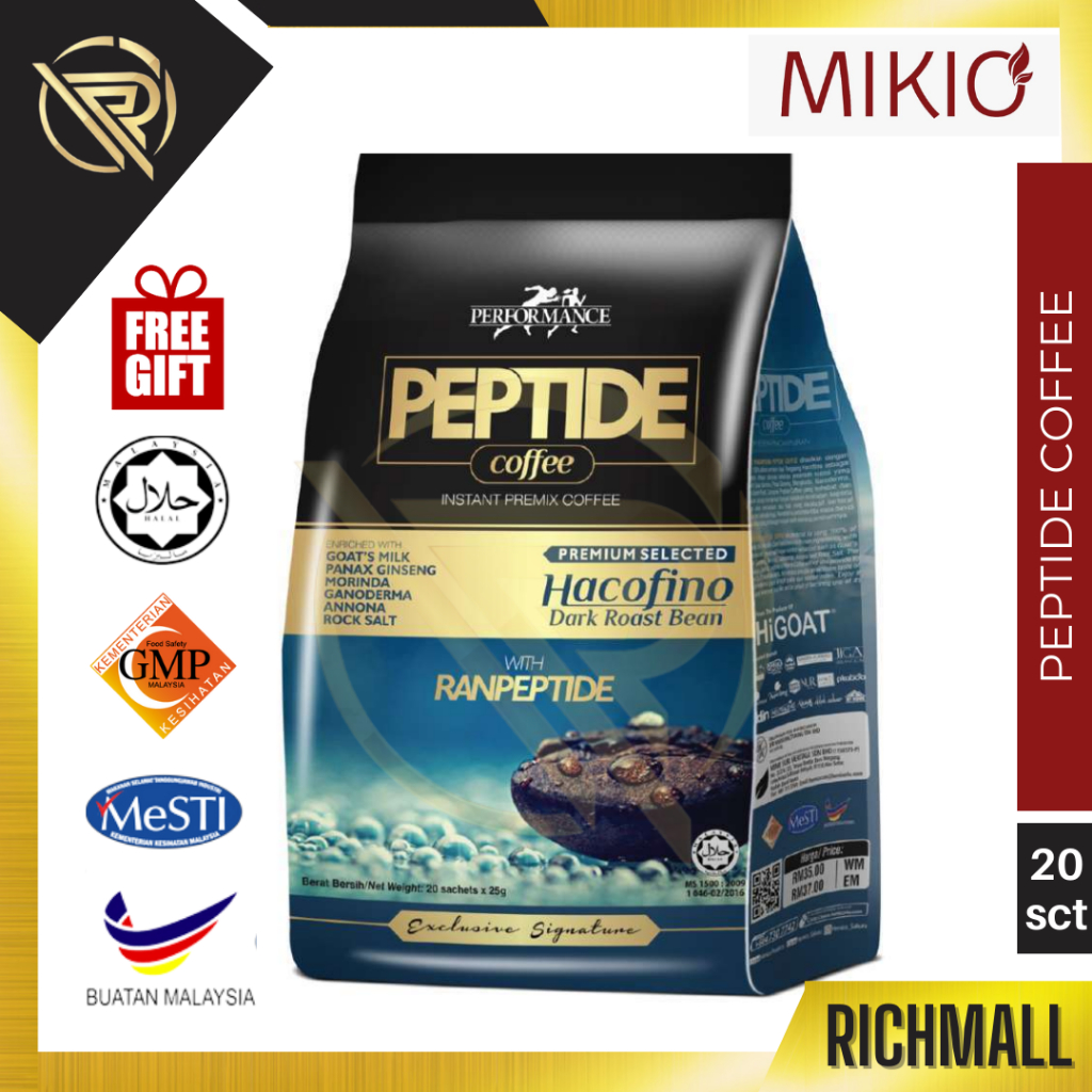 🇲🇾 Rich Mall 🇲🇾 Peptide Coffee | 20 sachet x 25g | | Shopee Malaysia