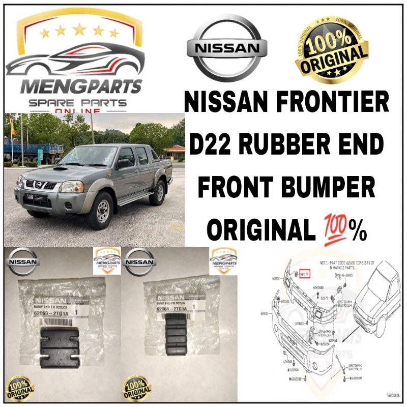 ORIGINAL 💯% NISSAN FRONTIER D22 RUBBER END FRONT BUMPER 62068-2TG1A ...