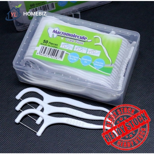 50pcs Floss Gigi Dalam Kotak | Pencuci Celah Gigi Untuk Penjagaan Mulut ...