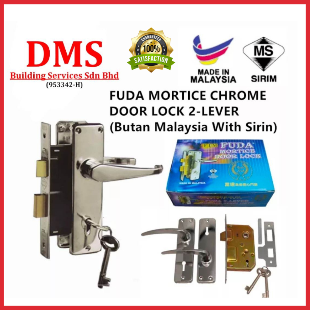 ORIGINAL FUDA MORTICE CHROME DOOR LOCK 2-LEVER (WITH SIRIM) | Shopee ...