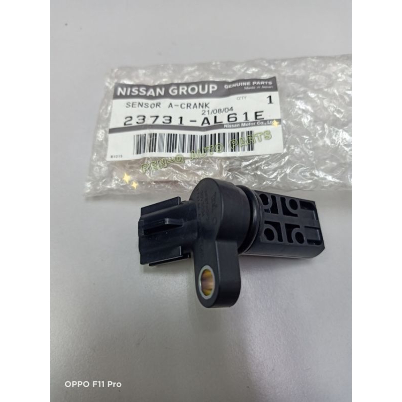 NISSAN FAIRLADY Z33, MURANO PZ50 3.5 LEFT CAM SHAFT SENSOR (ORIGINAL ...
