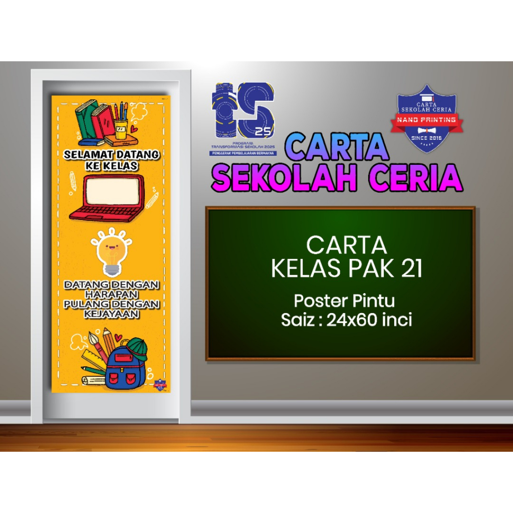 🏃1 DAYSHIP🏃 JIMAT! Bunting Pintu Selamat Datang Kelas Ceria Universal ...