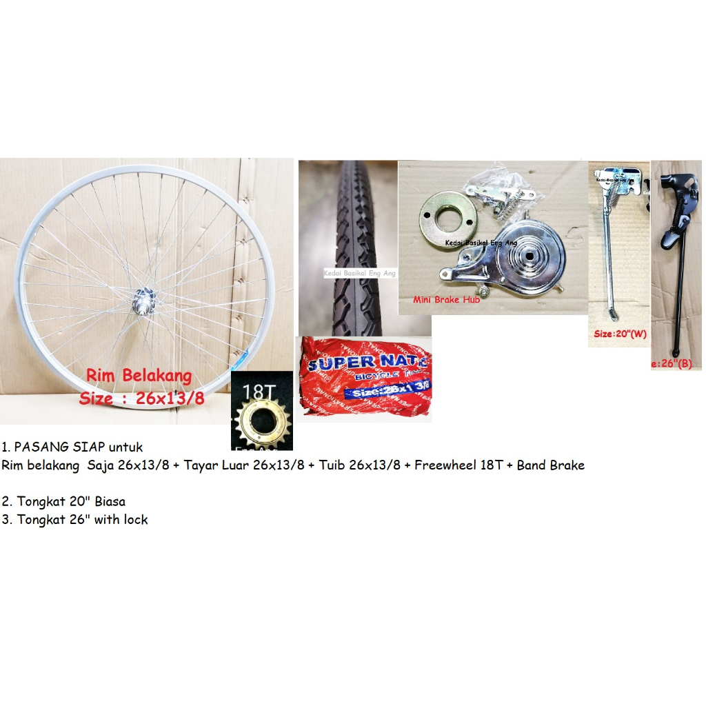 PASANG SIAP rim - rim 26"x 1 3/8 basikal , tayar 26"x 1 3/8 dan tuib ...