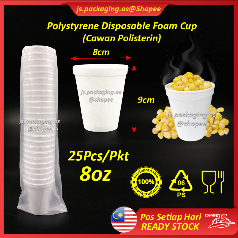 Polystyrene Foam Cup 8oz Cawan Polisterin (25pcs/pkt) Degradable/Heat ...