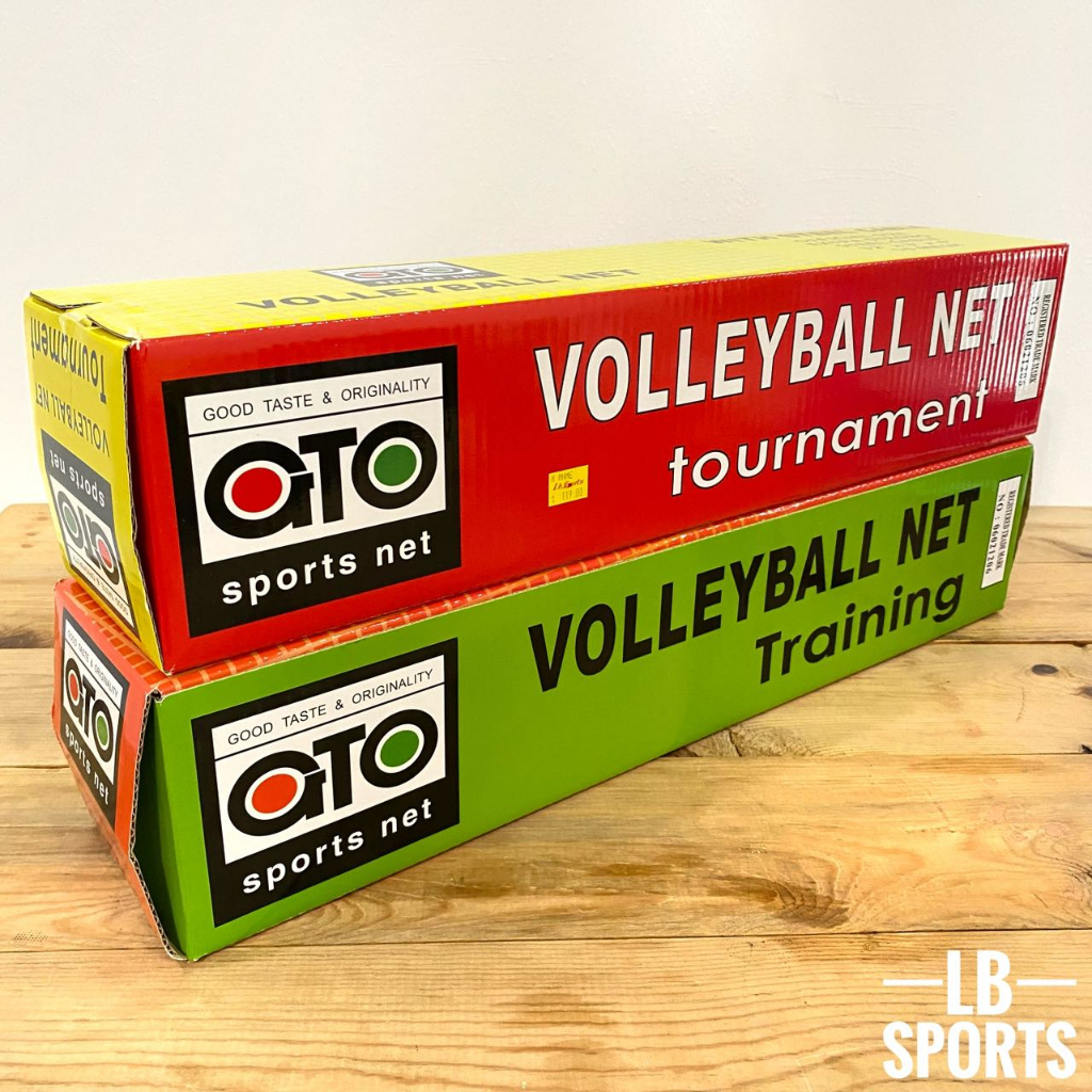 Volleyball Net Tournament / Training GTO with Steel Cable | Shopee Malaysia