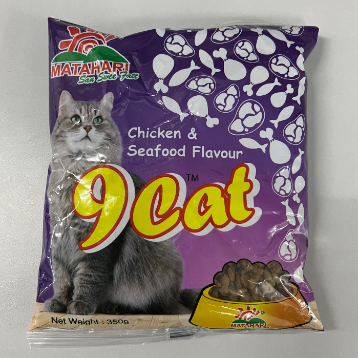 Cosmo Cat Food Tuna / Seafood / Ocean Fish Flavour (350g/400g) | Shopee ...