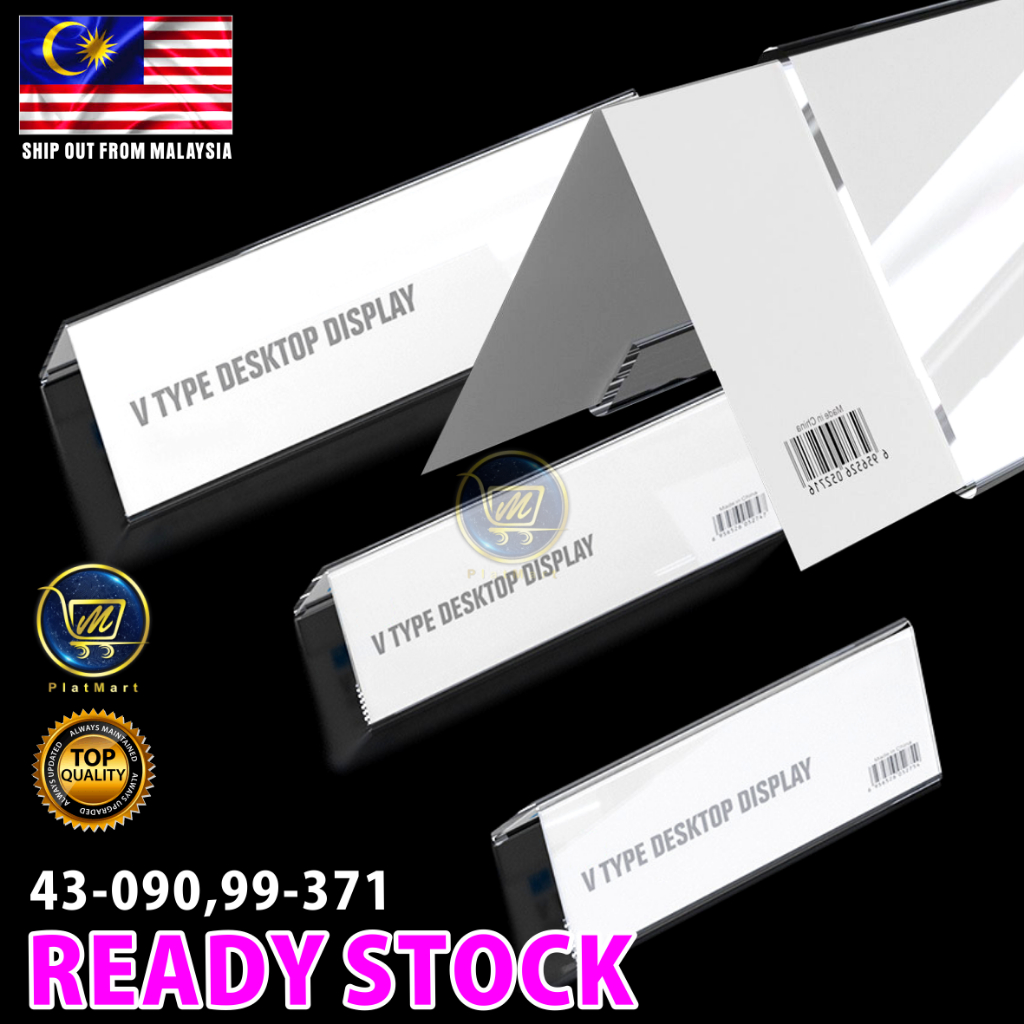 PlatMart - [READY STOCK] Double Size Desk Label V shape Acrylic Display ...