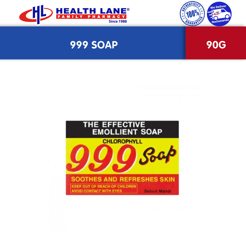 999 Soap 90g (1's) | Shopee Malaysia