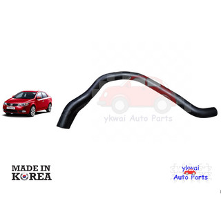 Genuine Hyundai/Kia Motors Radiator Hose for Kia Forte 1.6cc -25411 ...