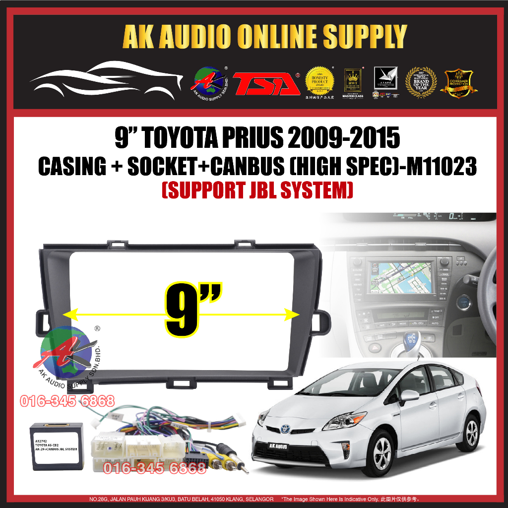 Toyota Prius 2009 2010-2015 (High Spec With Canbus)Android Player 9 ...