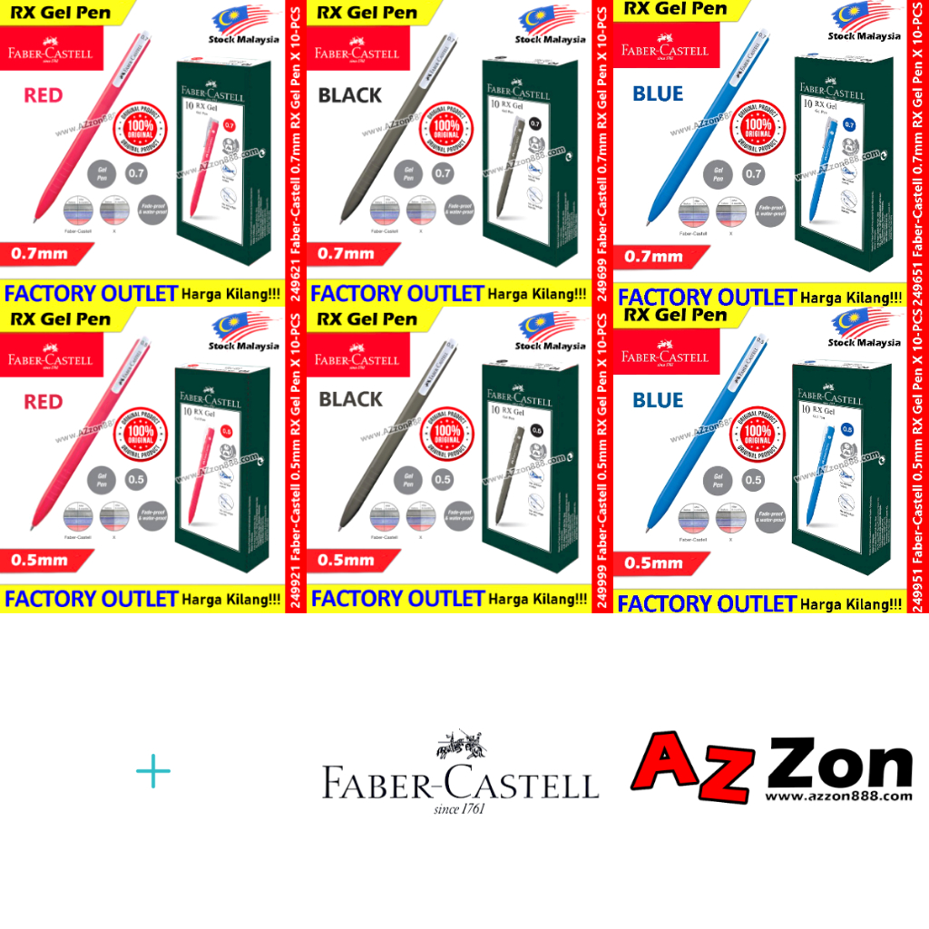 【10-PCS】 Faber-Castell RX Gel Pen【Value Pack】#Blue #Black #Red #RX #Gel ...