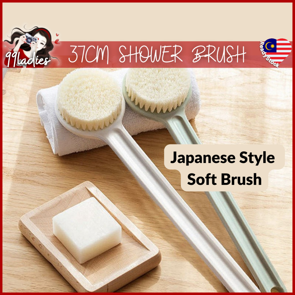 Japanese Long Handle Bath Brush Natural Bristles Brushes Massage Body ...