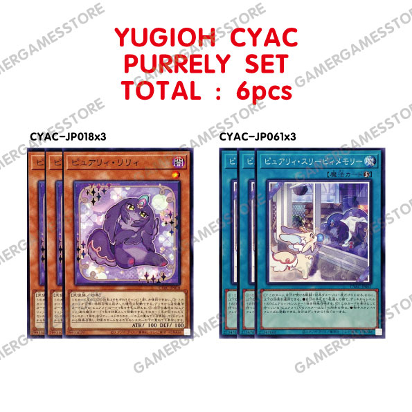 YUGIOH CYAC PURRELY SET CYAC-JP018 CYAC-JP061 | Shopee Malaysia