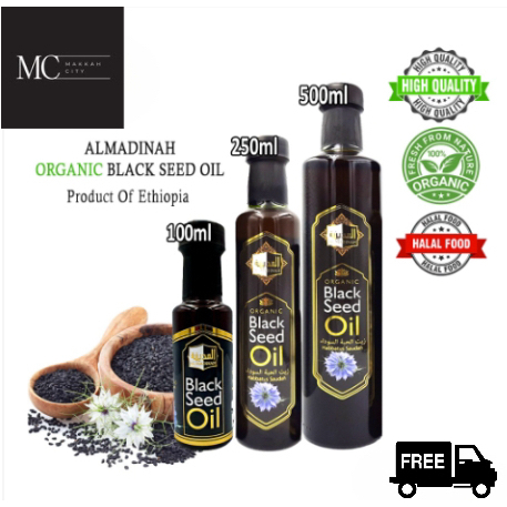 Almadinah Organic Cold Pressed Black Seed Oil | Al madinah Minyak ...