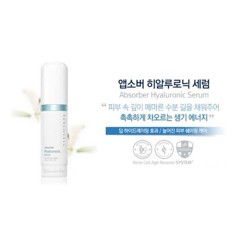 Rene-Cell Absorber Hyaluronic Serum 30 ml(1.0fl.oz) | Shopee Malaysia