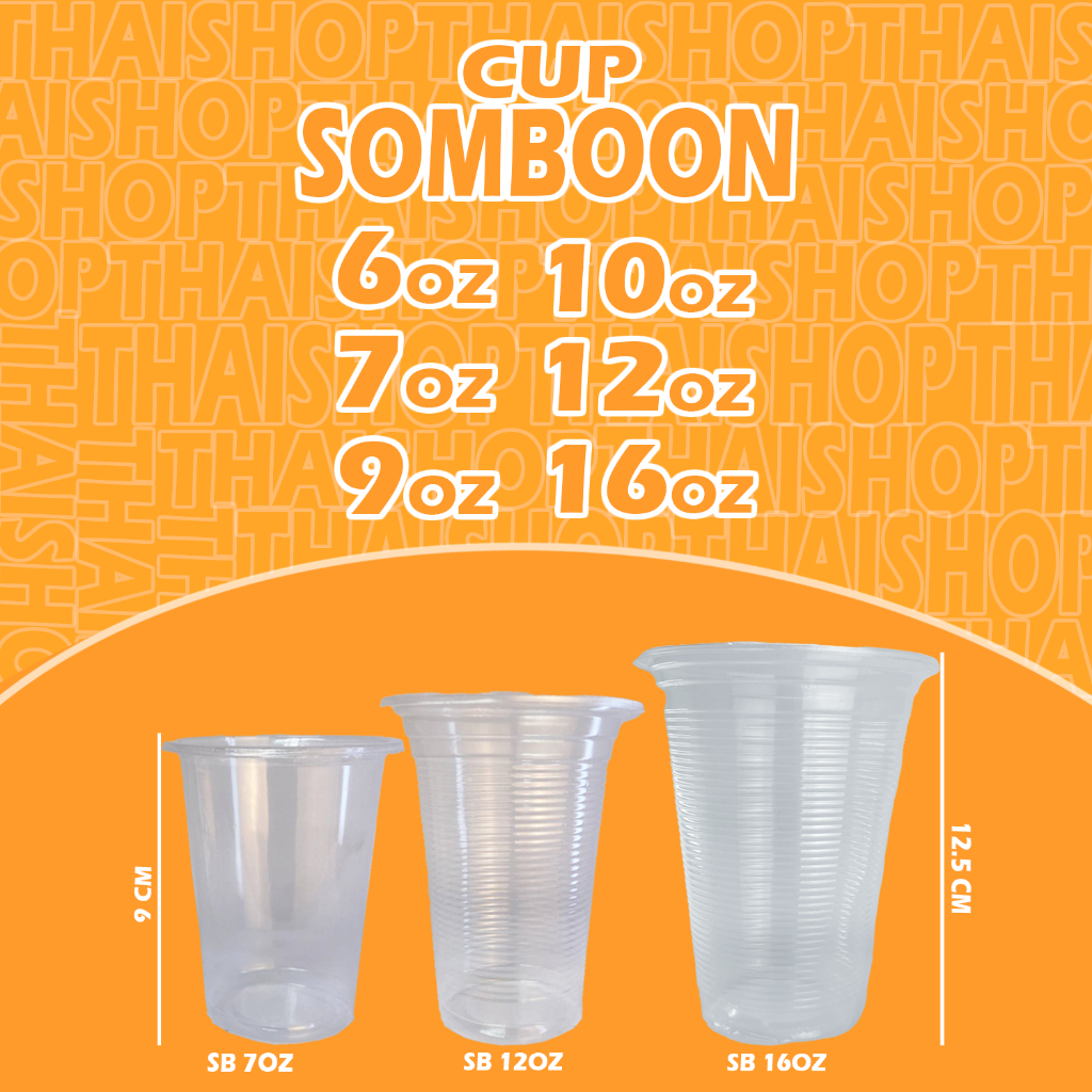 50pcs Gelas Plastik Kenduri Cup Plastik Saiz Kecil Cawan Plastik Cup ...