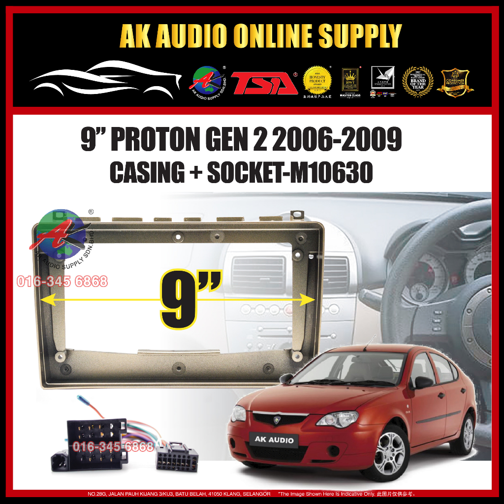 Proton Gen 2 2006 - 2009 ( Gold ) Android 9" Inch Casing + Socket ...