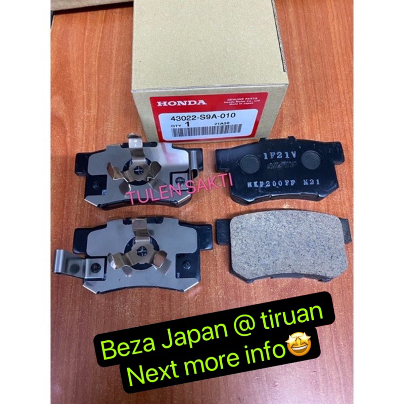 NISSIN > REAR DISC BRAKE PAD ACCORD T2A T2M / CRV S9A SWA TOA TON ...