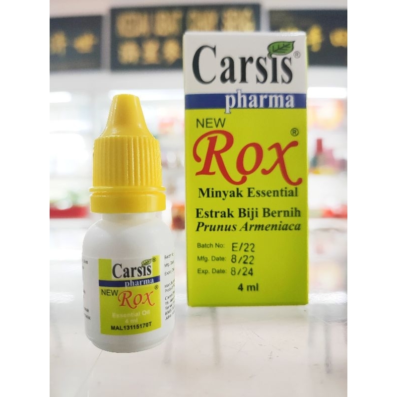 NEW ROX ESSENTIAL OIL- UBAT BUASIR 4ml. | Shopee Malaysia