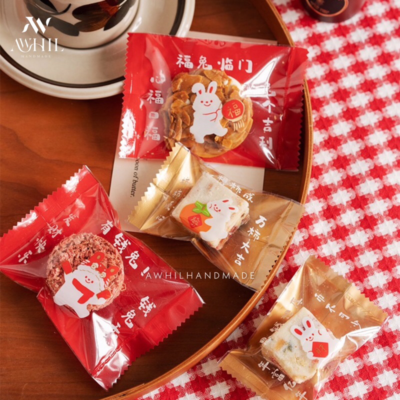 🧧Ready Stock🧧Rabbit Year Snow Cutie Crisp Nougat Biscuit Seal Packaging ...