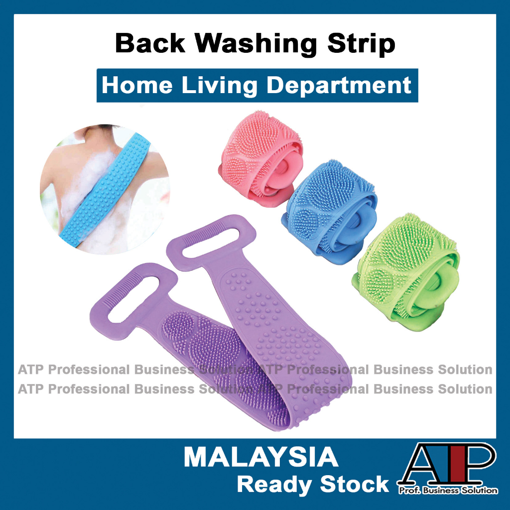 Bath🧼 Two Side Silicone Back Washing Strip Bath Towel Body Cleaning ...