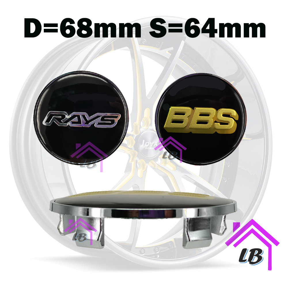 64mm Round High Quality Wheel Center Rim Cap Sport Rim Cap | Shopee ...