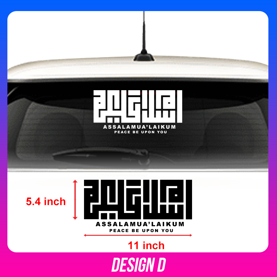 CAR STICKER / Sticker Hiasan Kereta Khat Kalimah Bismillah ...
