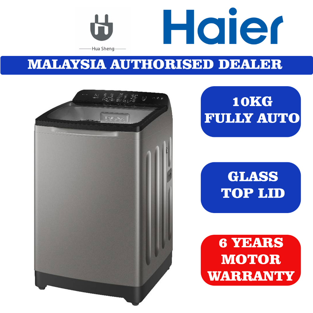 Haier 10KG Top Load Washing Machine Rear Control Anti-bacterial HWM100 ...