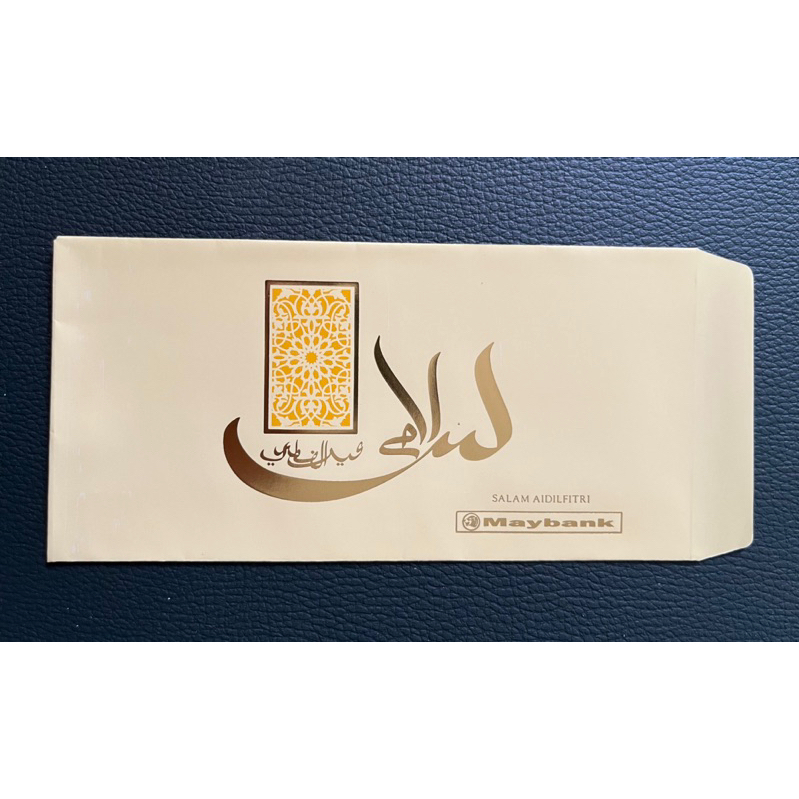 Sampul Duit Raya Maybank | Shopee Malaysia