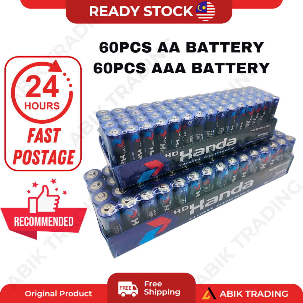 60pcs AA & AAA 1.5V Battery R6C/R03 R575 Carbon Dry Bateri Kids Toy ...