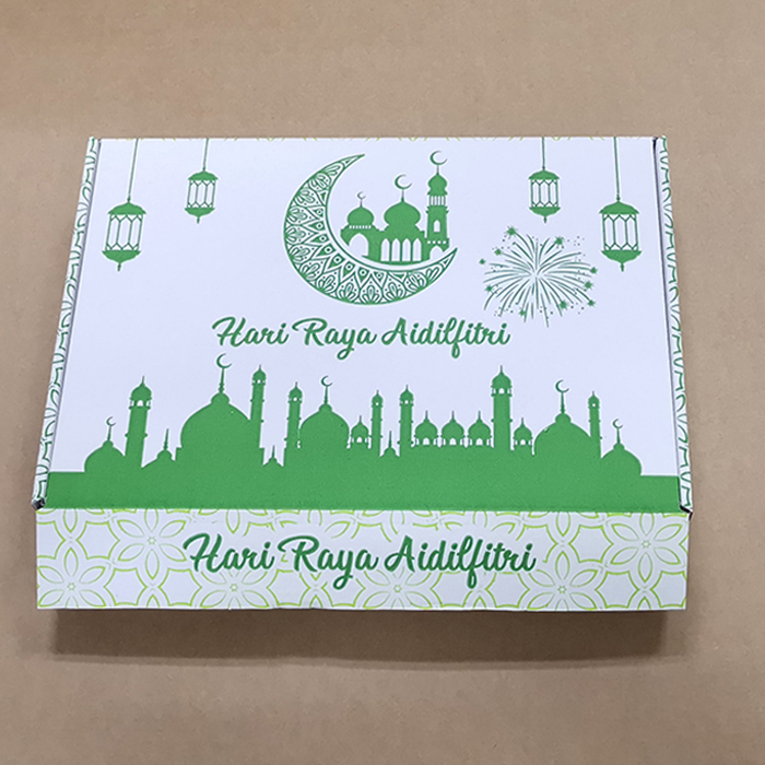 Hari Raya Colour Gift Box Craft Paper Box Pizza Box Carton Box Kotak ...