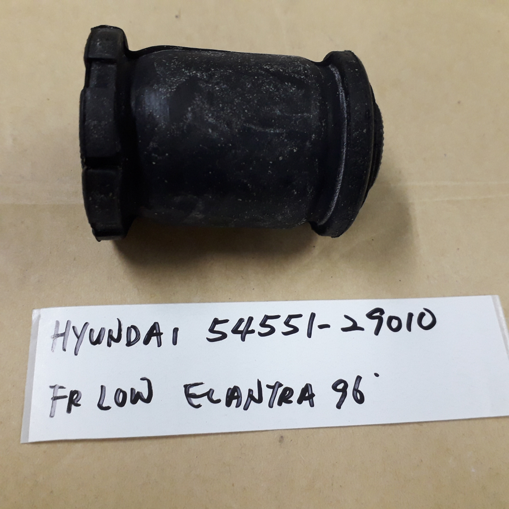 (1PCS HYUNDAI 54551-29010) (PHOTO 54520A) FRONT LOWER ARM BUSH FOR ...