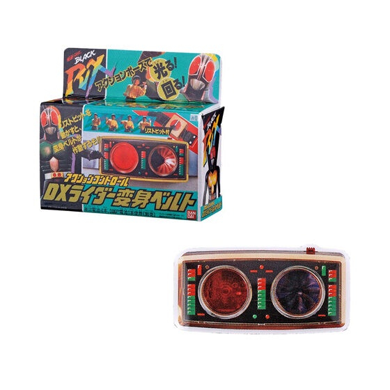 ORIGINAL BANDAI GASHAPON KAMEN RIDER SERIES TRANSFORMATION BELT PINS ...