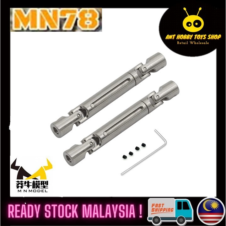 Metal Drive Shaft For MN82 MN78 MN168 1/12 RC Car Upgrades Parts ...