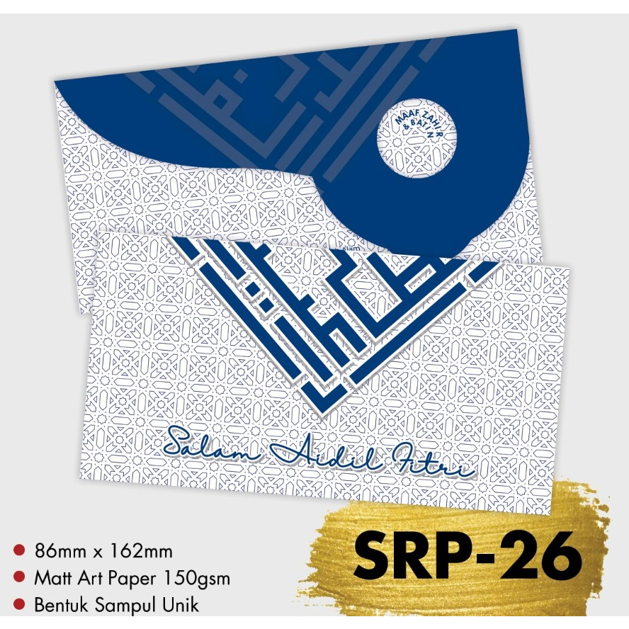 Sampul Raya Aidilfitri 2023 | EXCLUSIVE PREMIUM DESIGN SAMPUL RAYA ...