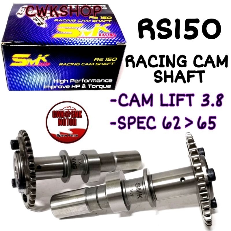 （SMK RS CAM）RS150 RACING CAM SHAFT - SMK RACING（V1 - SPEC 62-65）（V2 ...