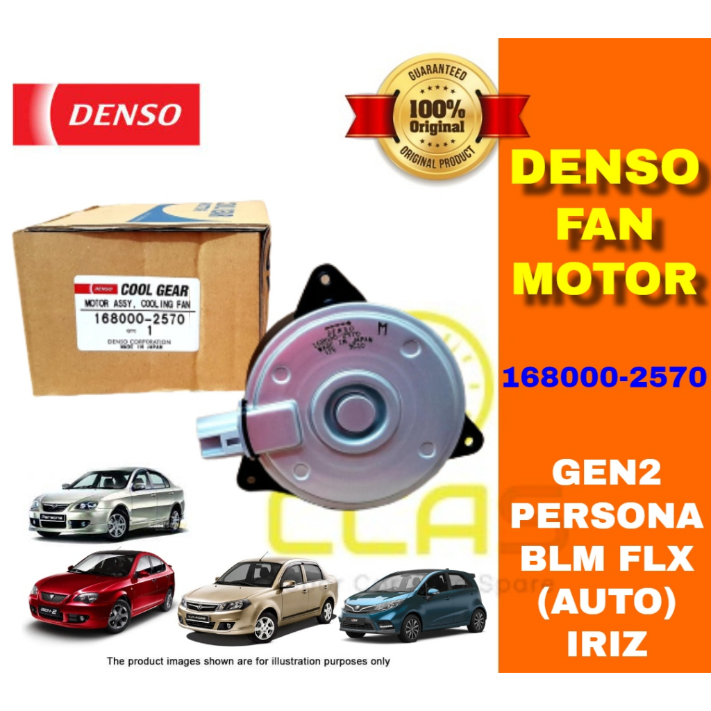 100% ORIGINAL DENSO Radiator Fan Motor Proton Gen2 / Persona/ SAGA BLM ...