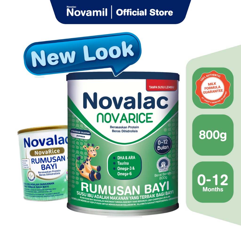 Novalac Novarice (800g) | Shopee Malaysia