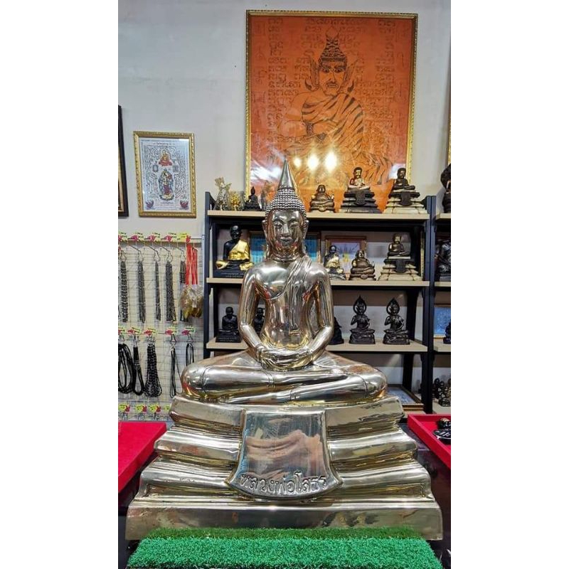 Luang Phor Sothorn 索通佛祖 Wat Sothorn Wararam Worawihan Be 2564 | Shopee ...