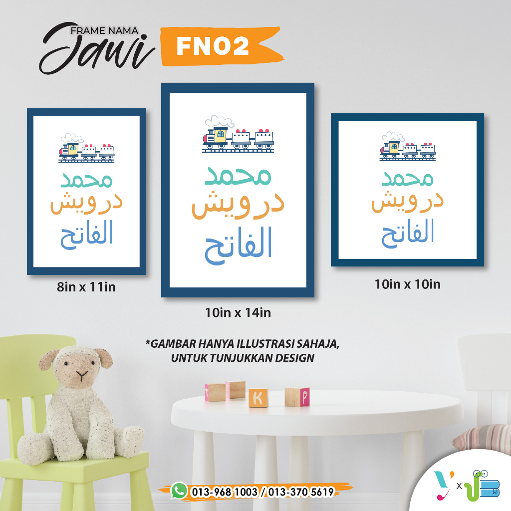 SAIZ 10X10 INCI FRAME NAMA JAWI PELBAGAI DESIGN MENARIK | Shopee Malaysia