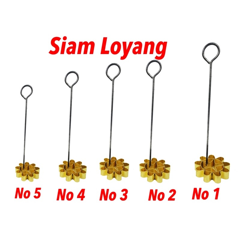 ORIGINAL THAILAND ACUAN LOYANG / TEMBAGA / KUIH ROSE / ACUAN GOYANG ...